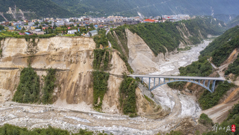 Landslides from the 5 September 2022 earthquake in Luding County ...